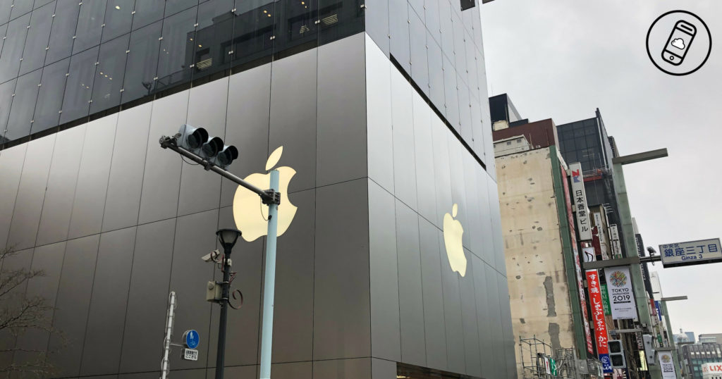 The REAL Apple Store Experience! – Utterly Techie